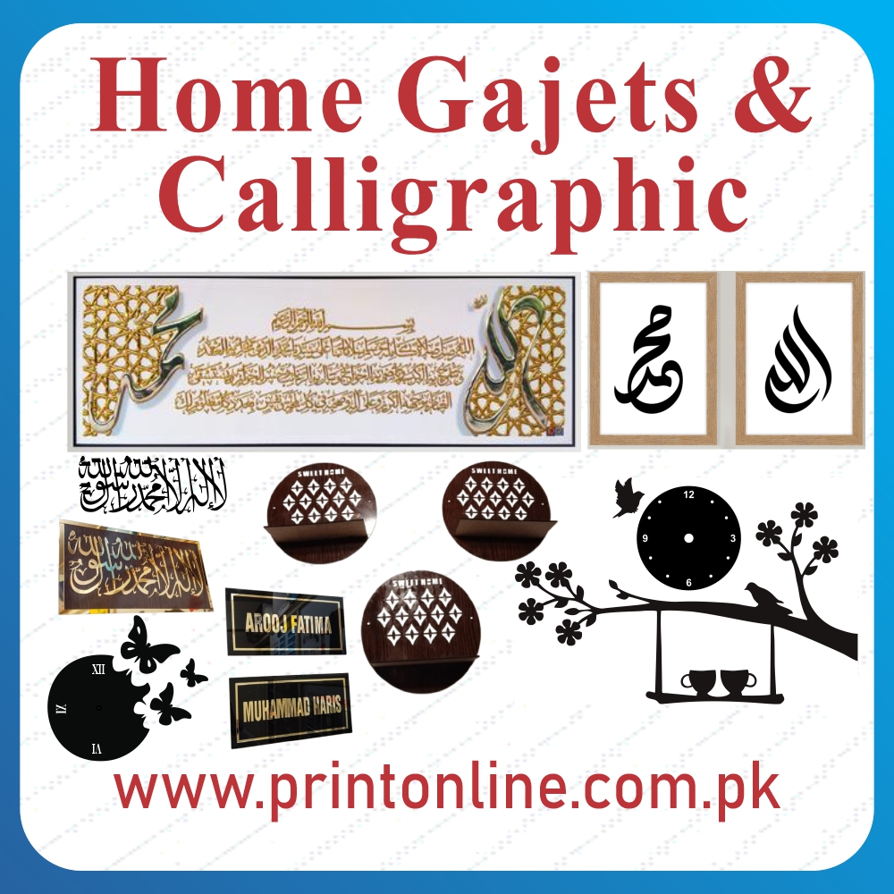 Home Gajets & Calligraphic